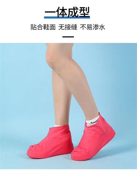 防水鞋套户外雨靴套防滑硅胶雨鞋套pvc便携独立包装加厚乳胶鞋套 阿里巴巴