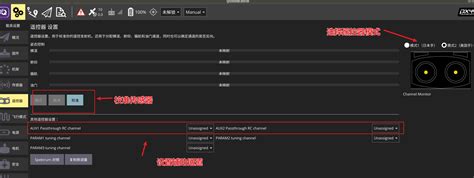 【px4学习笔记】04qgc地面站的使用 Csdn博客