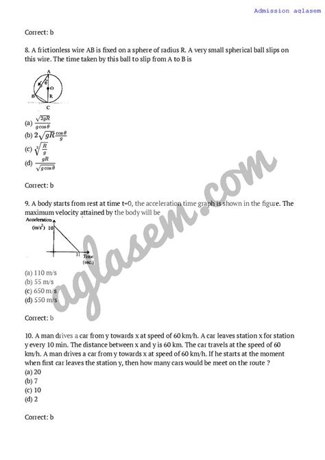 BITSAT 2016 Question Paper With Answers AglaSem Admission