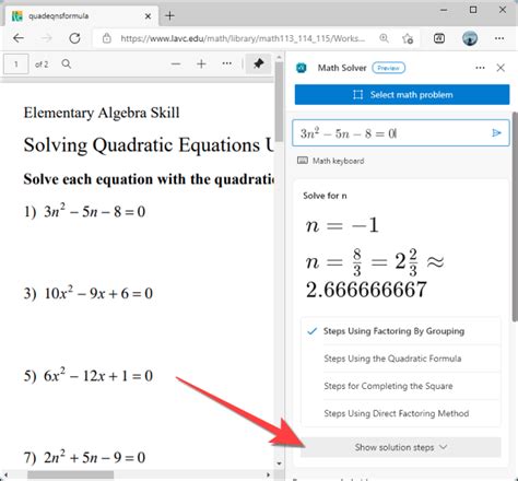 View Steps For Different Solving Methods Wisermy