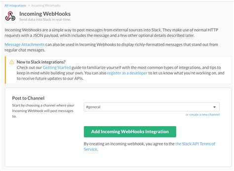 天気予報をslackに通知する On Heroku Shoyan Blog