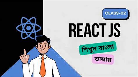 React Full Course React Class 2 Web Developer And Designer Youtube