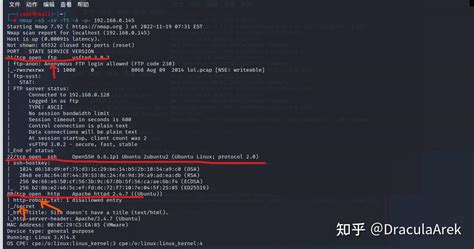 全网最详细的渗透测试靶机实操步骤vulnhub靶机实战一Tr0ll 知乎