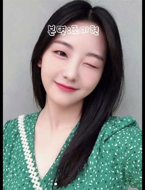 지금우리학교는 본명 Youtube