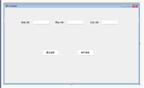 Aspnet Core实时库signalr简单应用 码农阿亮 博客园