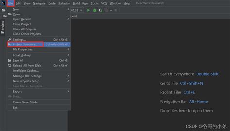 使用新版idea创建javaweb项目详细图文教程idea构造出现javatm Web Start 11391213 Fcs Csdn博客