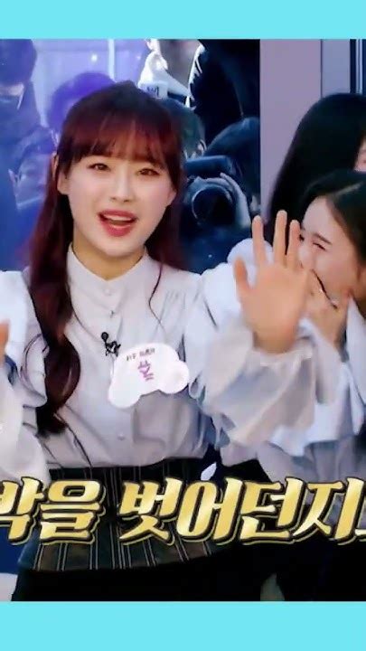 츄 퇴사 짤 Youtube