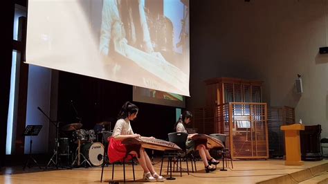 가야금듀오연주1 이채령and이혜령 ㅡ 배재고 Youtube