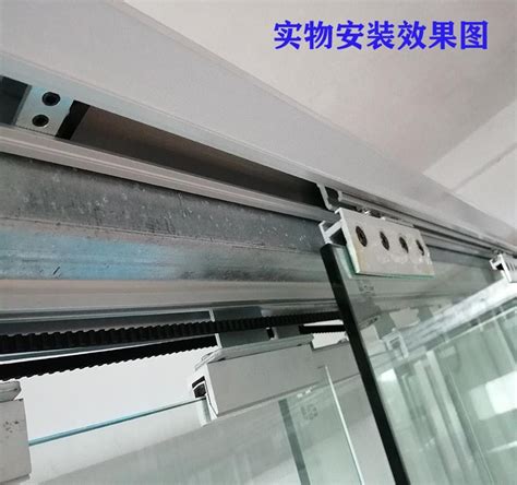 工厂批发磁悬浮静音自动感应玻璃家用衣柜厨房平移门手机控制开关 阿里巴巴