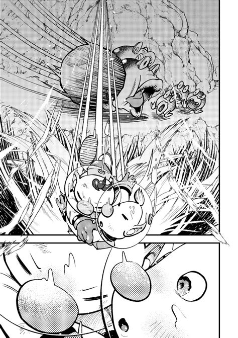 Louie Pikmin Danbooru