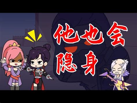 魔王不欧兰陵王阿轲世纪对决不能同生那就共死好了 YouTube