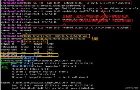 Docker容器 网络模式dockerfile Netcontainertest1 Csdn博客