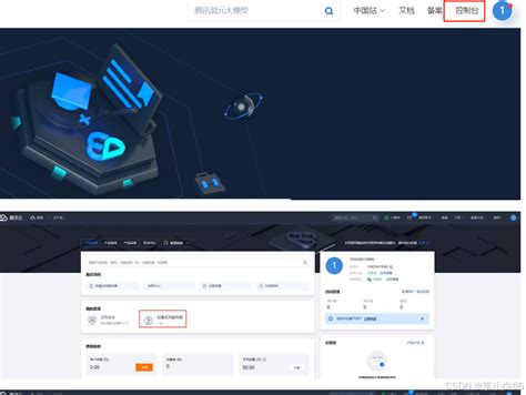 Linux基本使用和程序部署linux软件应用的部署规则 Csdn博客