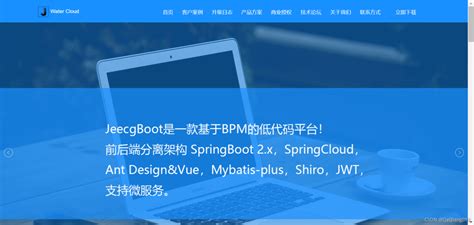 Ant Design Vue Table 数据加进度条 Ant Design Vue Loading小咪咪的技术博客51cto博客