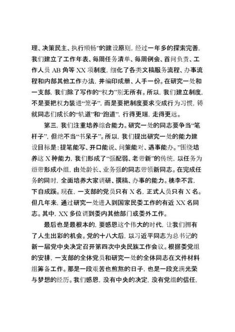 Passive Present Past Simple Exercises