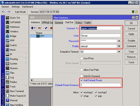 Mikrotik Manual Upgrade Selkakx