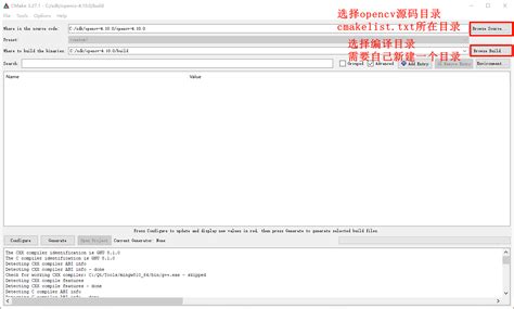 windows使用qt mingw编译opencv4 10 yerier 博客园