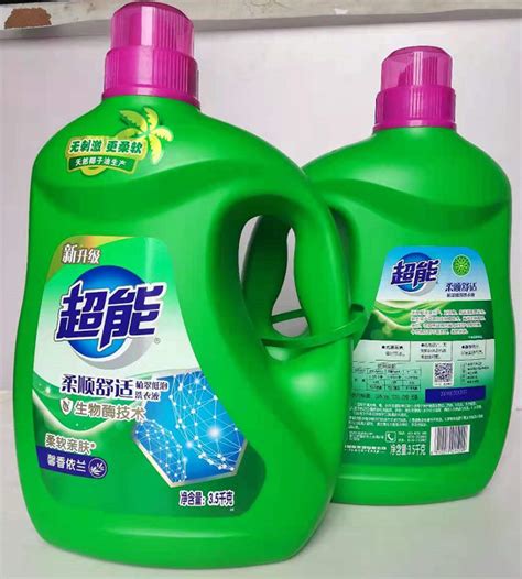 商品搜索