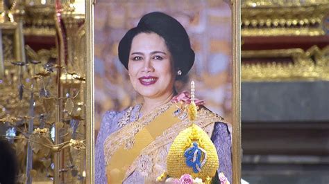 พระบรมราชโองการ เฉลิมพระปรมาภิไธย สมเด็จพระนางเจ้าสิริกิติ์