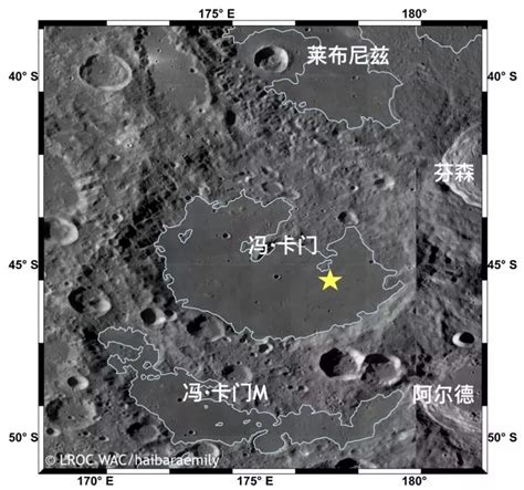 人类首次今天嫦娥四号带来首张月球背面图 艾特肯