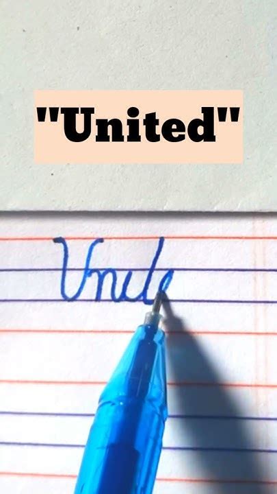 United Names In Cursive Handwriting Cursive Art Calligraphy Names