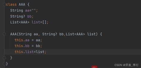 Flutter学习笔记之dart 8 问号、双问号、感叹号的理解dart 双问号 Csdn博客