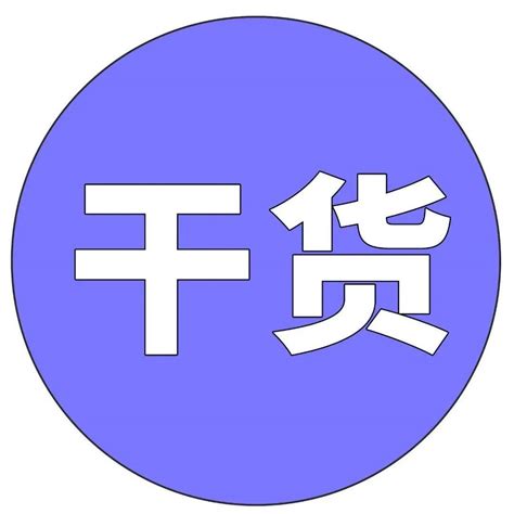 2022法考每日课堂网授课专业老师每日带背 真题解读贴心呵护送你过法考 考生