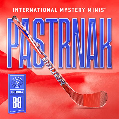 Mystery Mini Hockey Sticks And Knee Hockey Equipment Bauer