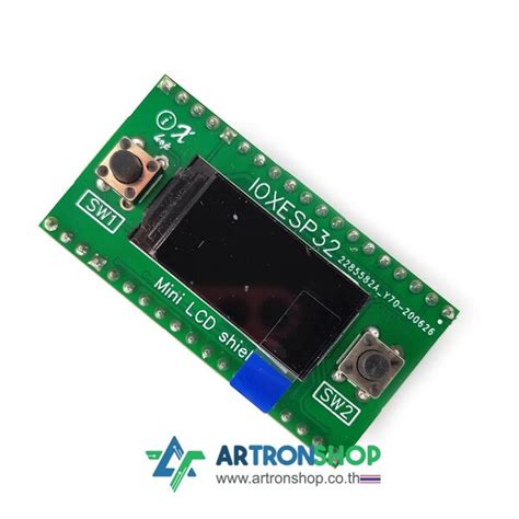 Ioxesp32 Artronshop บอร์ดอิเล็กทรอนิกส์ Arduino Esp32 Esp8266 Inspired By
