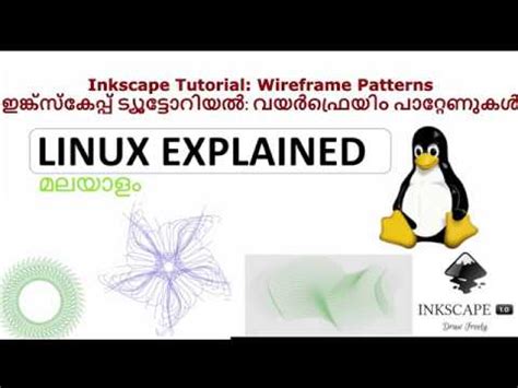 How To Use Inkscape To Wireframe Gaikorea