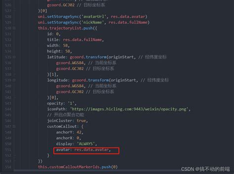 Uniapp 小程序和app Map地图上显示多个酷炫动态的标点，头像后端传过来，真机测试有效uniapp Map Csdn博客