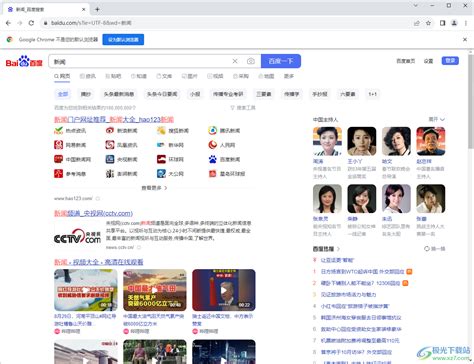每次打开chrome都会打开上次没关闭的网页怎么回事? 启动谷歌浏览器时自动浏览上次打开的网页的解决方法 极光下载站 每次打开chrome都会打开上次没关闭的网页怎么回事? 启动谷歌浏览器时自动浏览上次打开的网页的解决方法 极光下载站