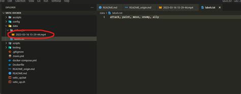 Docker Composeでvaticをクイックスタート【動画アノテートツール】 Sun Wood Ai Labs2