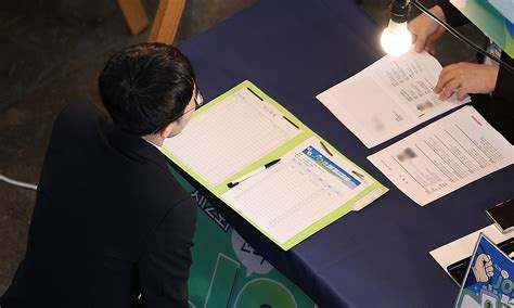 합격 통지해 놓고 첫 출근 전 ‘채용 취소 부당해고 아닌가요 슬직생