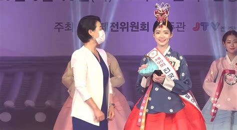 20년도 미스춘향출신 연애프로 여자출연자들 인스티즈instiz 이슈 카테고리