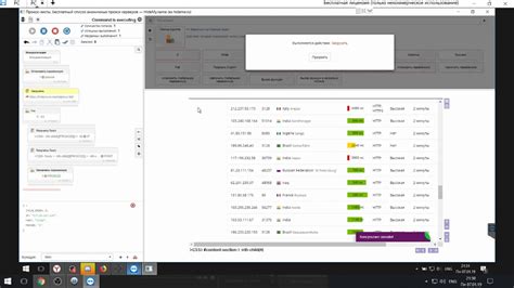 Как быстро сделать парсер на Bas без знаний Youtube