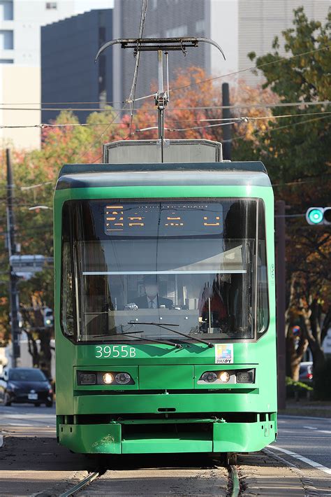 広島電鉄 3950形3955ACB 路面電車と鉄道の写真館
