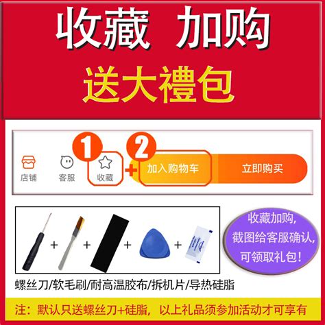 联想e49 A G L B480 M590 B485 B580 B590 A V480 V580c风扇k49a 虎窝淘