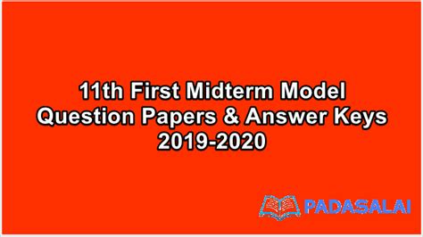 11th Std Computer Technology First Midterm Question Paper 2019 2020