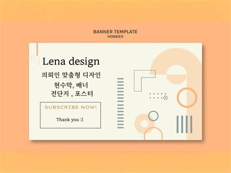 배너 현수막 각종 디자인 크몽