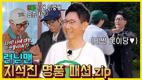 나를위한선물 YouTube