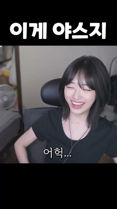 다른게 아니라 이게 Youtube