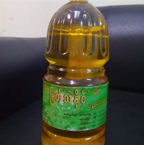 K And K မြေပဲဆီ ဆုံဆီ နှင့် နေကြာဆီ ဆုံဆီရောင်းဝယ်ရေး