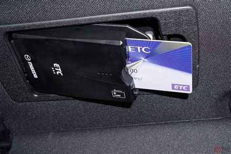 √画像をダウンロード Etc カードを確認してください 212057 Etc エラー カードを確認してください