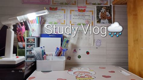 Study Vlog YouTube