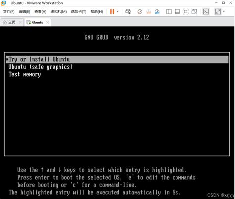 Ubuntu Linux操作系统乌班图系统 Csdn博客