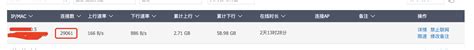 cpu被占满 Issue 2408 vernesong OpenClash GitHub