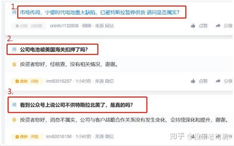 史诗级利好落空了 知乎