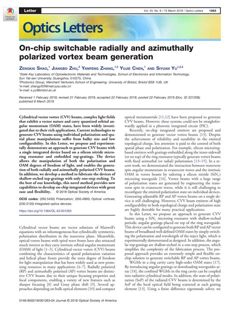 Pdf On Chip Switchable Radially And Azimuthally Polarized Vortex Beam