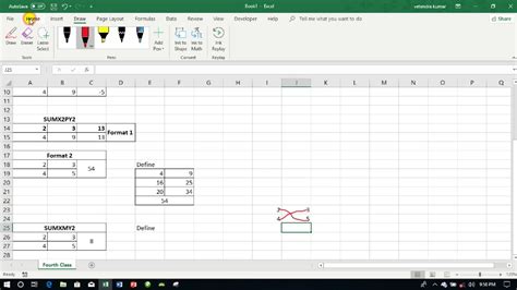 How To Use Sumx2py2 Sumx2my2 And Sumxmy2 Basic Excel Formula For Beginners Youtube